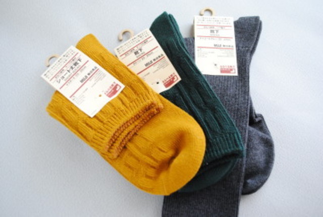 写真 (7枚目) - 無印良品が約1100品目を値下げ！買い足したいおすすめアイテム5 - LOCARI（ロカリ）