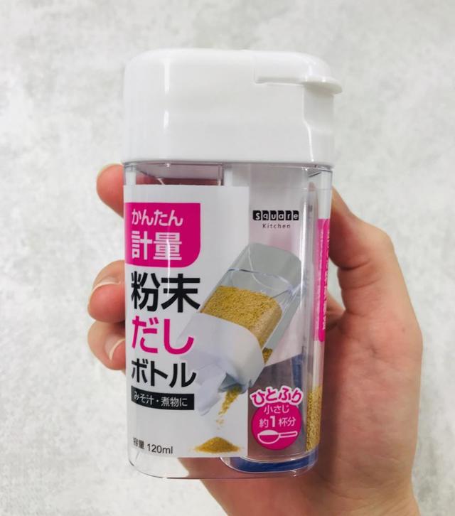 写真 (2枚目) - SNSで超人気の100円調味料ボトル。自動で計量、めちゃくちゃ便利。 - LOCARI（ロカリ）