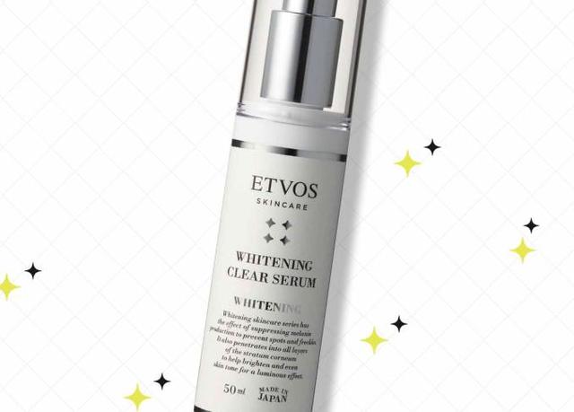 シミ対策の大本命、美白美容液はETVOS！ - LOCARI（ロカリ）