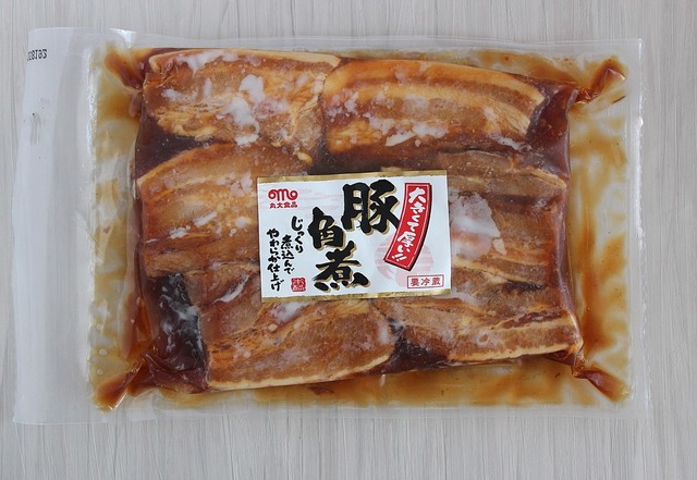 写真 (1枚目) - もう手作りやーめた！コストコ歴14年マニア感動「ラクすぎ＆ウマすぎ」超お手軽グルメ2TOP - LOCARI（ロカリ）