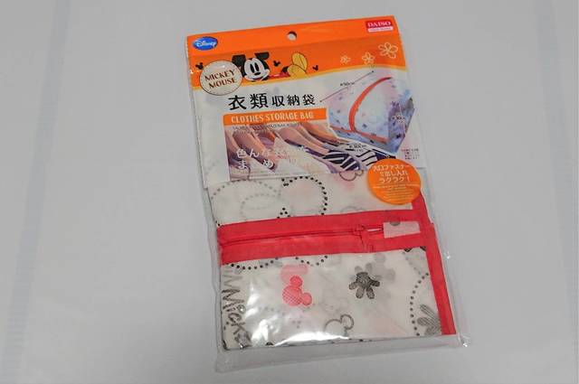 写真 (1枚目) - - LOCARI（ロカリ）