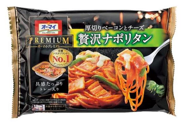 写真 (33枚目) - もう食べた？ “レンチンパスタ”最強の刺客がこちら！ - LOCARI（ロカリ） - LOCARI（ロカリ）