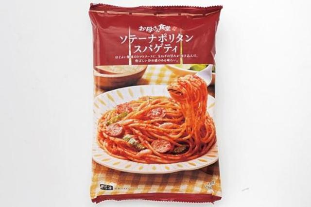 写真 (43枚目) - もう食べた？ “レンチンパスタ”最強の刺客がこちら！ - LOCARI（ロカリ） - LOCARI（ロカリ）