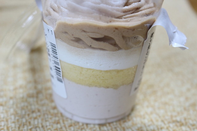 写真 (20枚目) - また買っちゃった♡セブンで鬼リピ「えっカロリーが何か？系」300円均一ご褒美スイーツ7選 - LOCARI（ロカリ）