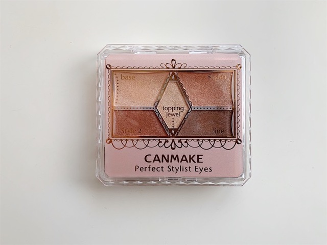 写真 (2枚目) - オトナ目線で、この色を推します。CANMAKE＆CEZANNEアイシャドウ - LOCARI（ロカリ）