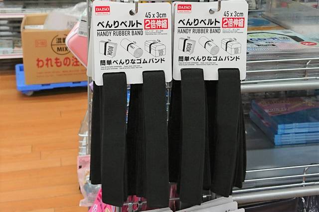 写真 (1枚目) - - LOCARI（ロカリ）