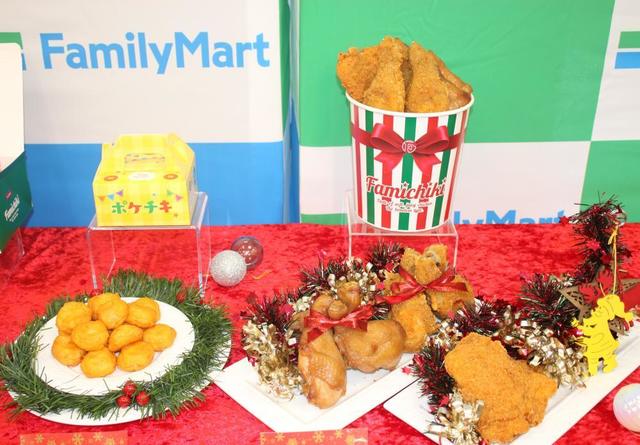 写真 (9枚目) - 2000円台のケーキが大人気！ファミマのXmasメニュー実食レポ - - LOCARI（ロカリ）