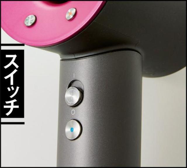 写真 (27枚目) - [ドライヤー]速乾！サラツヤ！が叶うドライヤーおすすめベスト3 - LOCARI（ロカリ）