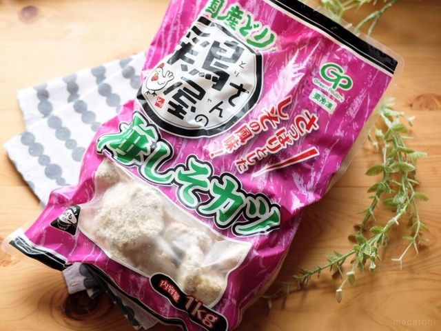 写真 (12枚目) - macaroni調べ！「業務スーパー」の注目商品ランキング - LOCARI（ロカリ）