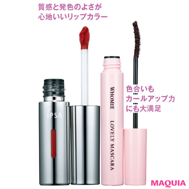 写真 (11枚目) - プチプラも登場！マキアエディターズのMYベスコス[ベストコスメ2019下半期] - LOCARI（ロカリ）