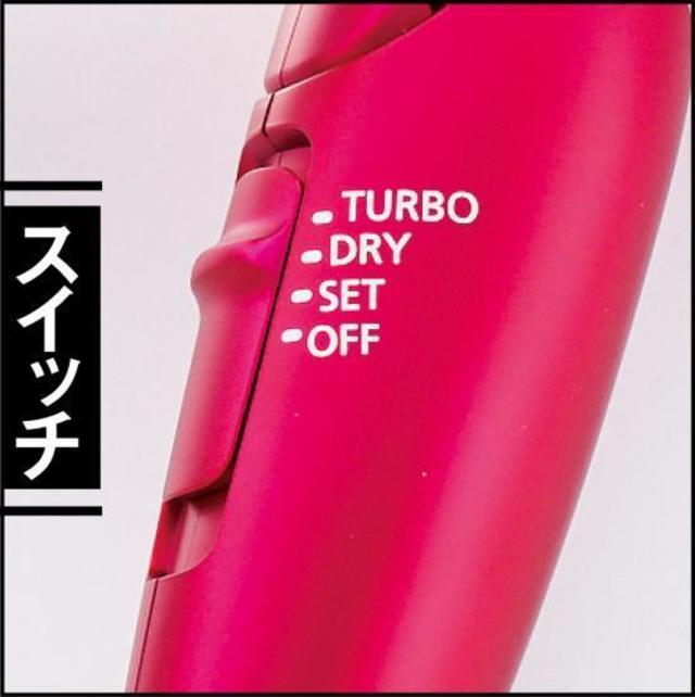 写真 (15枚目) - [ドライヤー]速乾！サラツヤ！が叶うドライヤーおすすめベスト3 - LOCARI（ロカリ）