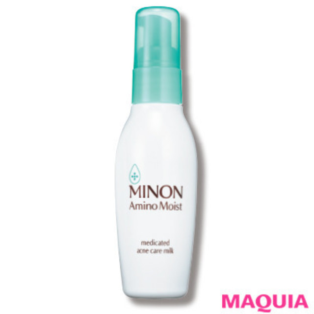 写真 (14枚目) - [2019年版]乳液ランキング | ベストコスメ2019受賞の乳液まとめ - LOCARI（ロカリ）