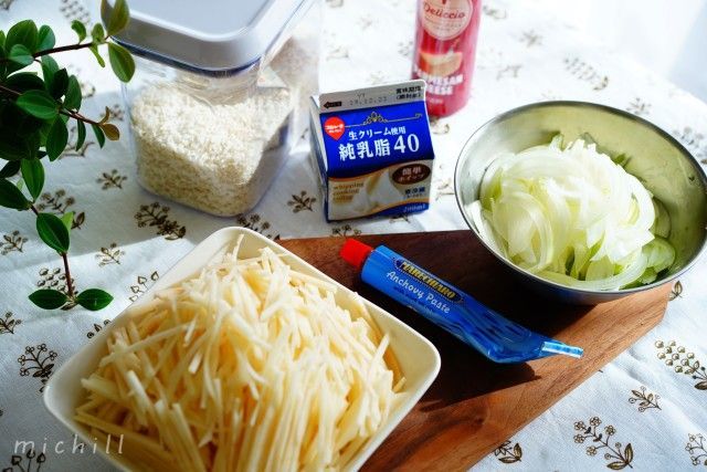 写真 (2枚目) - 「ヤンソンさんの誘惑」って知ってる！？2019クリスマスパーティはこれに決まり！ - LOCARI（ロカリ）