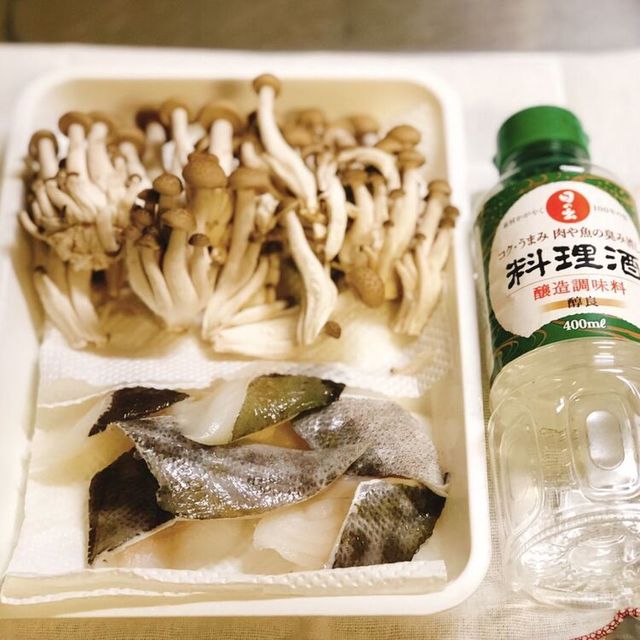 写真 (3枚目) - たらとキノコのゆず香鍋[飲んべえママの1分鍋 vol.4] - LOCARI（ロカリ）