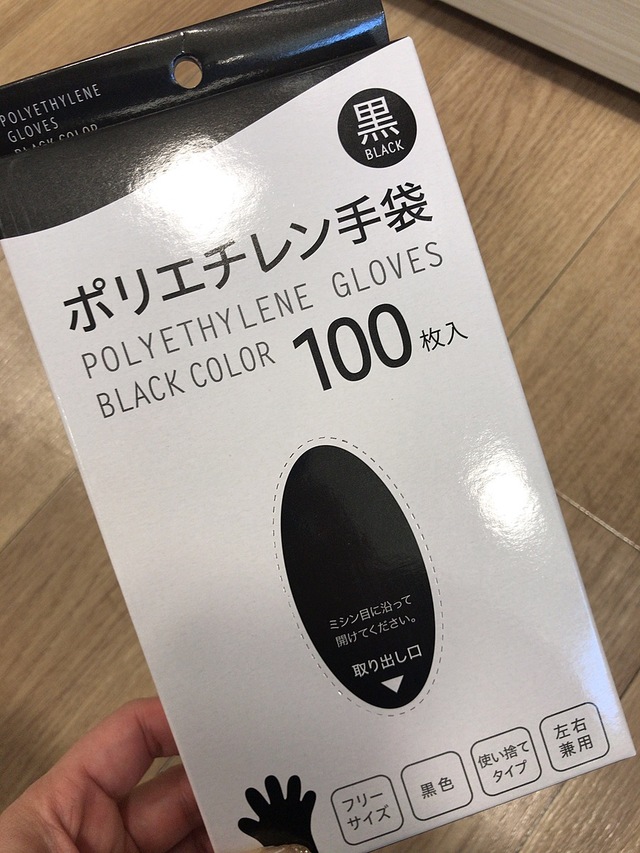 写真 (2枚目) - まだ間に合う！セリア神グッズなら「年末大掃除が超はかどる♡」週5通いマニアの戦利品3連発 - LOCARI（ロカリ）