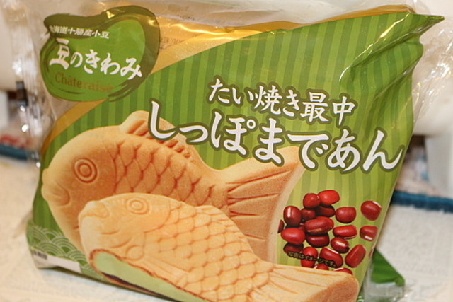 写真 (9枚目) - - LOCARI（ロカリ）