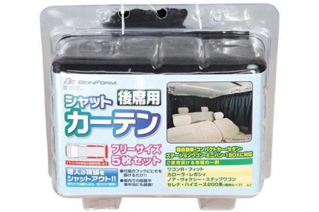 写真 (25枚目) - [厳選]2020年絶対に備えておくべき防災グッズ21選 - LOCARI（ロカリ） - LOCARI（ロカリ）