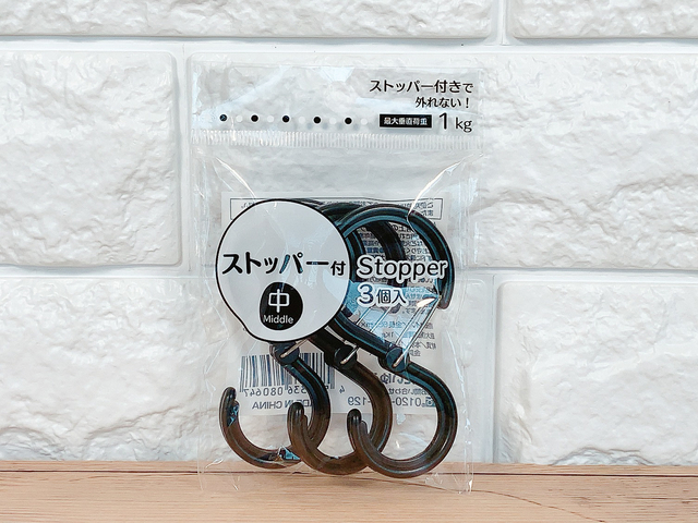 写真 (6枚目) - 考えた人、天才か？セリアの便利すぎるアイデア商品、これ全部110円です - LOCARI（ロカリ）