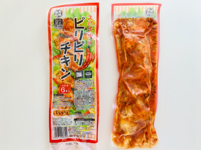 写真 (8枚目) - 業務スーパーマニアもリピ買い！時短に使える「鶏肉おかず」シリーズ - - LOCARI（ロカリ）