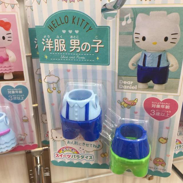 写真 (5枚目) - - LOCARI（ロカリ）