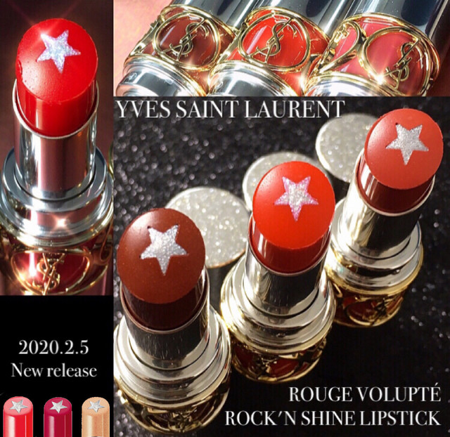 写真 (1枚目) - [新作速報！]2月5日発売！YSLの新作☆ルージュヴォリュプテロックシャイン購入レポ♡ - - LOCARI（ロカリ）