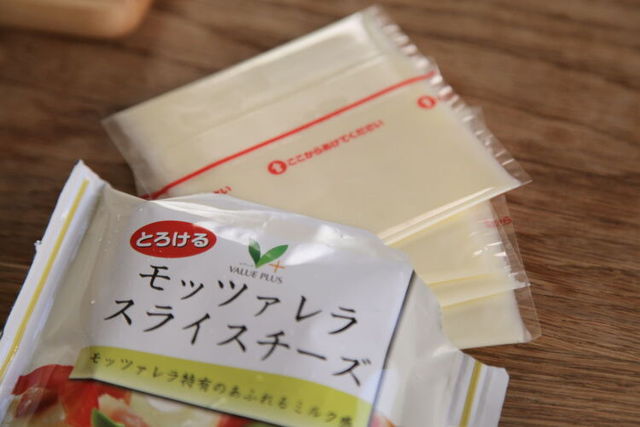 写真 (4枚目) - バジルがふわり♪香るマルゲリータ風ホットサンドのつくり方 - LOCARI（ロカリ） - LOCARI（ロカリ）