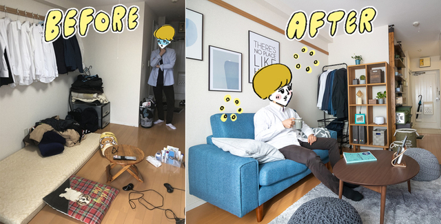 写真 (14枚目) - 劇的Before→After！部屋が変わると、メンタルはこう変わる！ - - LOCARI（ロカリ）