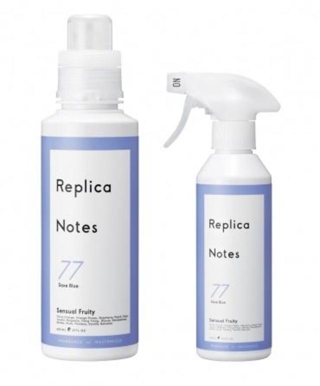 写真 (4枚目) - 「マツキヨ」2019年のヒット商品5つ。 SNSで話題のアイテムもランクイン！ - LOCARI（ロカリ）