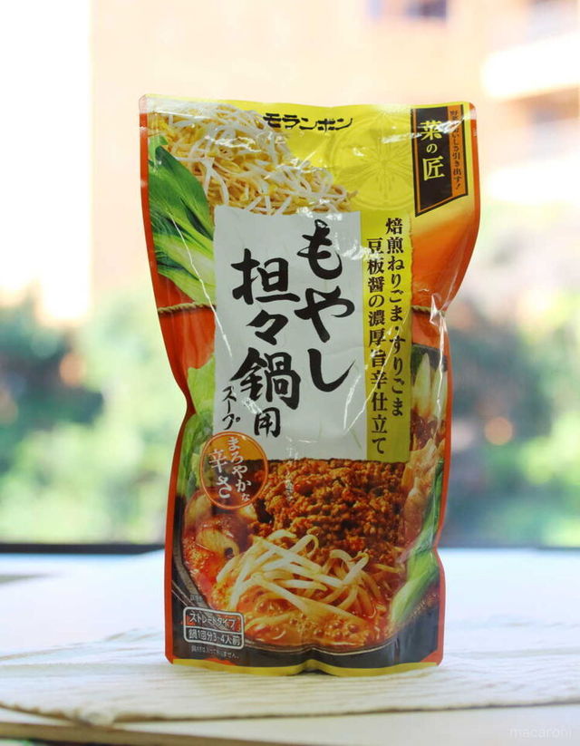 写真 (22枚目) - 編集部が食べ比べ！おいしい市販の鍋の素おすすめランキング24！ - - LOCARI（ロカリ）