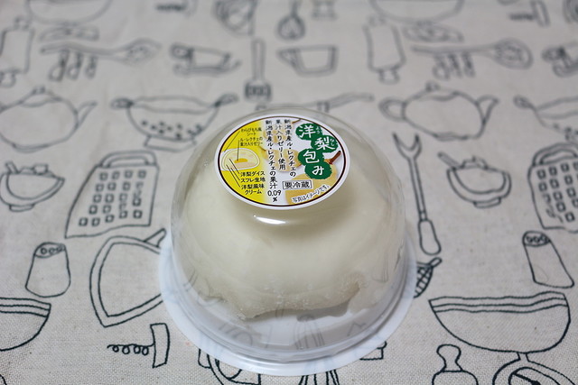 写真 (4枚目) - つ、強すぎ！ローソンで「絶対に素通りできない♡限定スイーツBEST3」毎日通ってしまいそう - LOCARI（ロカリ）