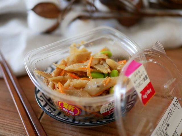 写真 (4枚目) - [2020年版]野菜ソムリエが「ファミマ」のサラダを実食コメント！ - LOCARI（ロカリ）