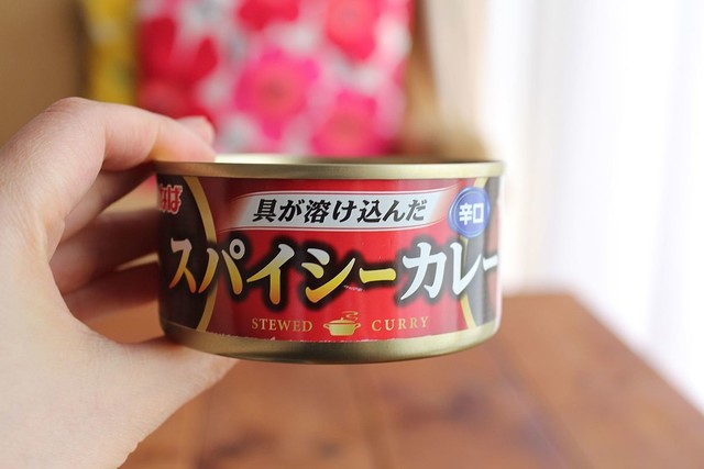 写真 (7枚目) - 100均に激震！？ドンキ渾身の「100円カレー」は非常食にも万能♡歴15年マニアが全種買い - LOCARI（ロカリ）