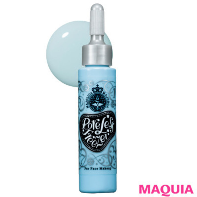 写真 (3枚目) - 隠して崩さず！ 毛穴カバー下地 最新リスト[春ファンデーション＆ベースBOOK] - - LOCARI（ロカリ）