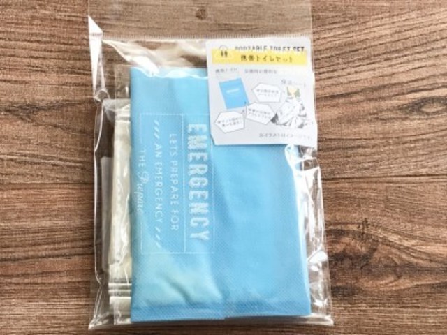 写真 (6枚目) - 2020年も買いたい！「3COINS」のおすすめグッズ - LOCARI（ロカリ） - LOCARI（ロカリ）