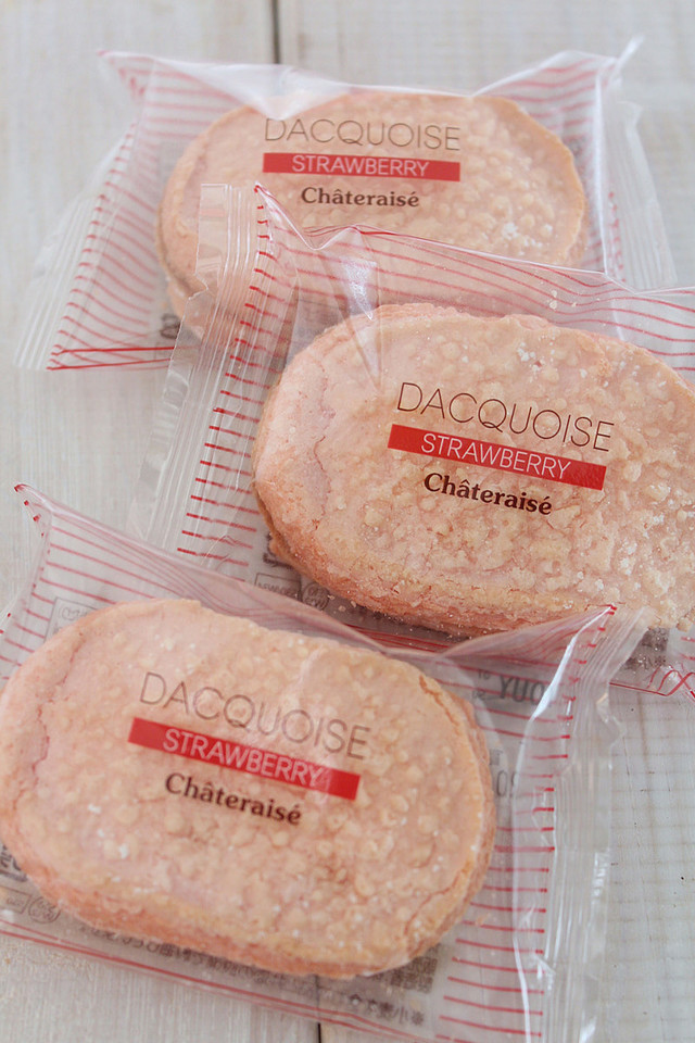 写真 (5枚目) - 神コスパ！今シャトレーゼで絶対買い「1,000円お得セット」映え度もギャップ萌えも120％ - LOCARI（ロカリ）