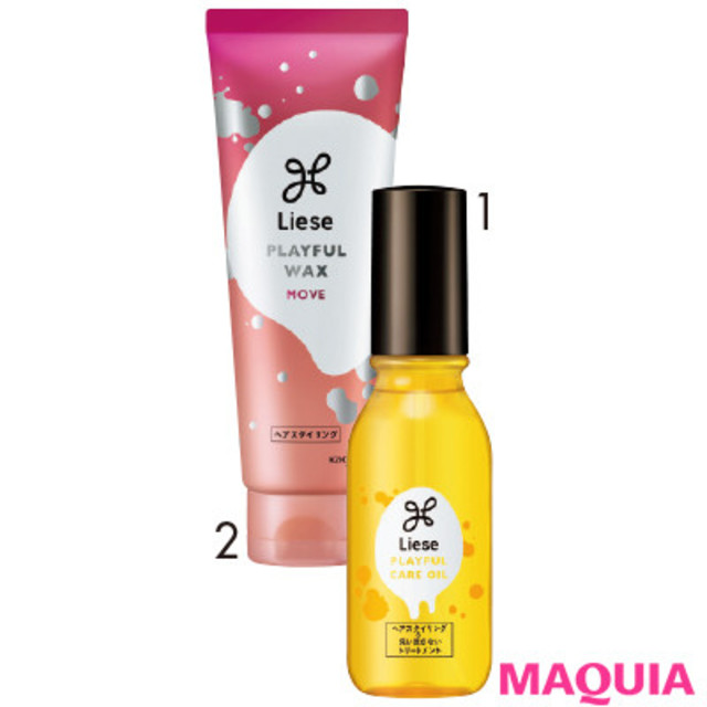 写真 (7枚目) - 進化するさっしーBODYの秘密！ 食事に運動、サプリほか…体型キープのコツQ&A - LOCARI（ロカリ）