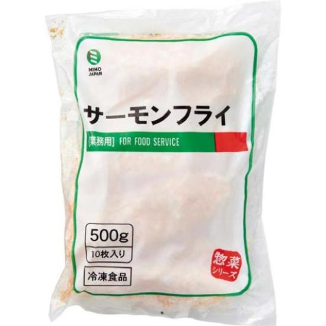 写真 (22枚目) - [激ウマ冷食]ストックするなら“伝説のアジフライ”でしょ - LOCARI（ロカリ） - LOCARI（ロカリ）