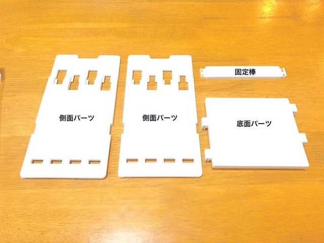 写真 (3枚目) - 本棚がぐっちゃぐちゃ問題、ダイソーなら110円で解決できますよ！ - LOCARI（ロカリ）