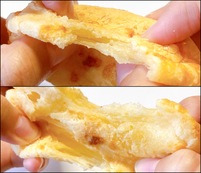 写真 (8枚目) - 「秒でなくなる」「鬼リピする」SNSで話題の“もっちもちパン”が激ウマでした - LOCARI（ロカリ）