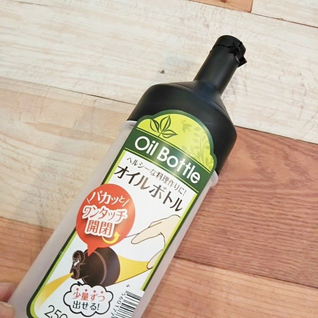 写真 (1枚目) - セリアも驚愕！「キッチンのド定番」の意外な使い道BEST3！家事ストレスが激減した件 - LOCARI（ロカリ）