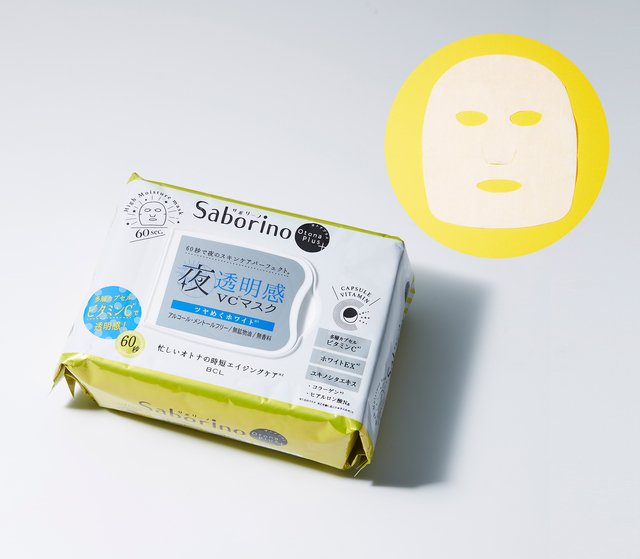 写真 (18枚目) - 最近、何買った？GU・ViS…ALLコスパブランドの夏トレンド「正解アイテム」 - LOCARI（ロカリ）