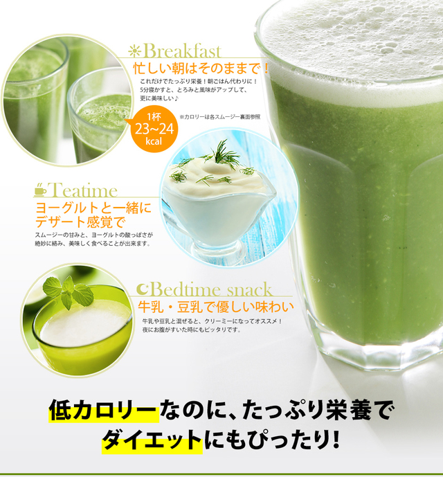 写真 (7枚目) - 年始の暴飲暴食、大丈夫？朝の10秒だけの簡単ダイエット♡ - LOCARI（ロカリ） - LOCARI（ロカリ）