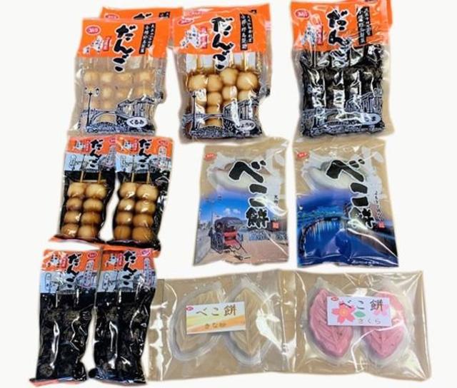 写真 (4枚目) - コロナ緊急在庫SOS！小樽のお菓子屋さんが送料無料でお得セット販売中 - - LOCARI（ロカリ）