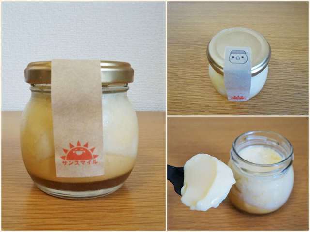 写真 (6枚目) - 絶対に驚く場所にある！“テレビでも話題”知る人ぞ知る六本木のプリン専門店[通販OK] - LOCARI（ロカリ）