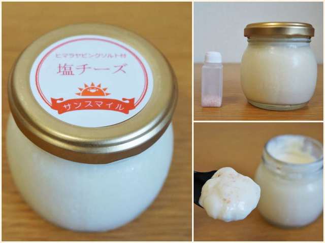 写真 (10枚目) - 絶対に驚く場所にある！“テレビでも話題”知る人ぞ知る六本木のプリン専門店[通販OK] - LOCARI（ロカリ）