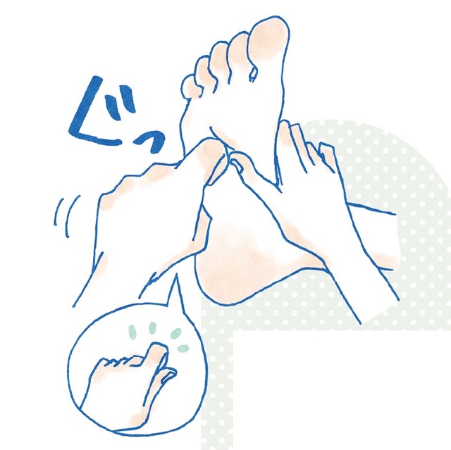 写真 (2枚目) - 下半身太りの原因は“老廃物” 美脚のために足裏のここを押す! - LOCARI（ロカリ） - LOCARI（ロカリ）