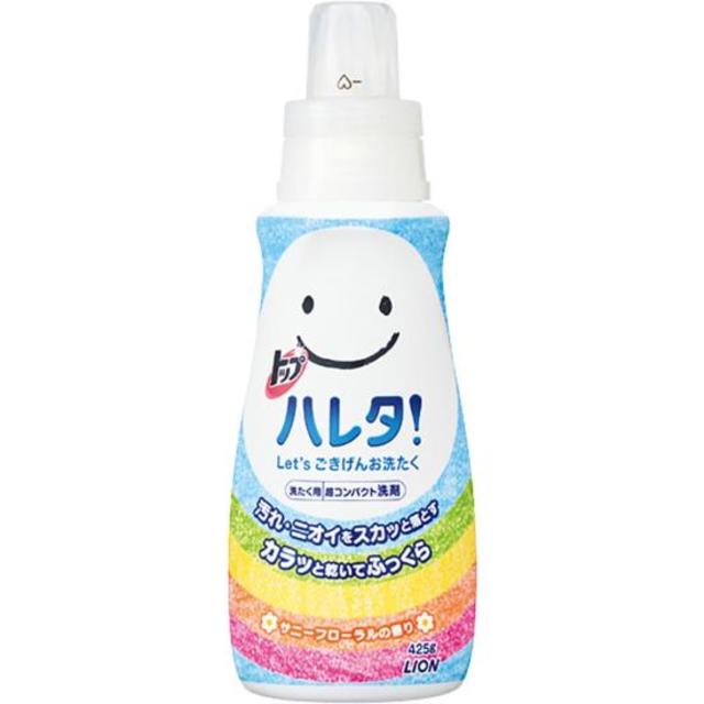 写真 (25枚目) - 梅雨でもへっちゃら！ 部屋干しに強い洗濯洗剤No.1を見つけた！ - LOCARI（ロカリ）