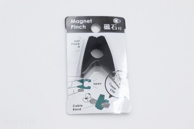 写真 (5枚目) - セリア・キャンドゥetc…スマホユーザー必見♡一見地味…？だけど超優秀！スマホグッズ特集 - LOCARI（ロカリ）