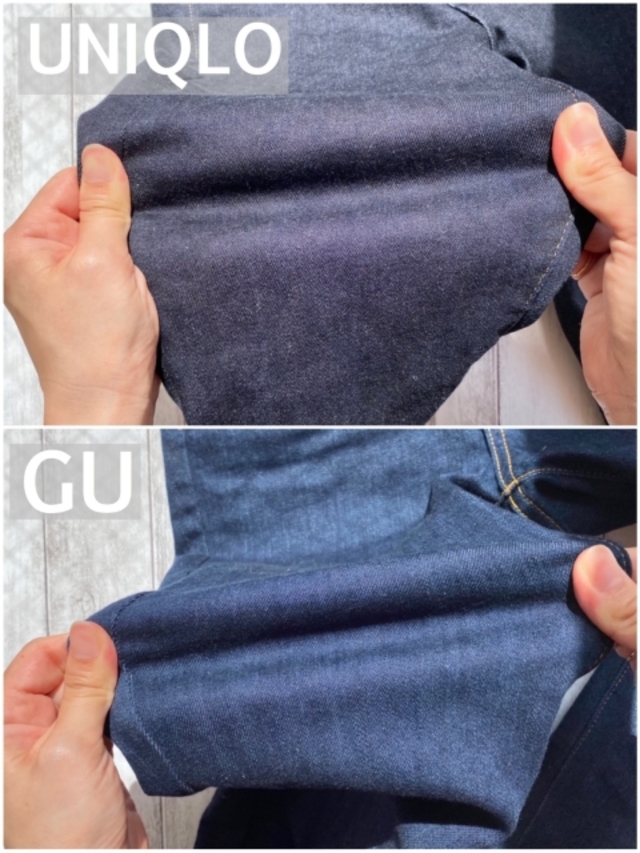 写真 (3枚目) - 「ユニクロ」vs「GU」どっちが買い！？大人気スキニーデニムを徹底比較しました！ - LOCARI（ロカリ）