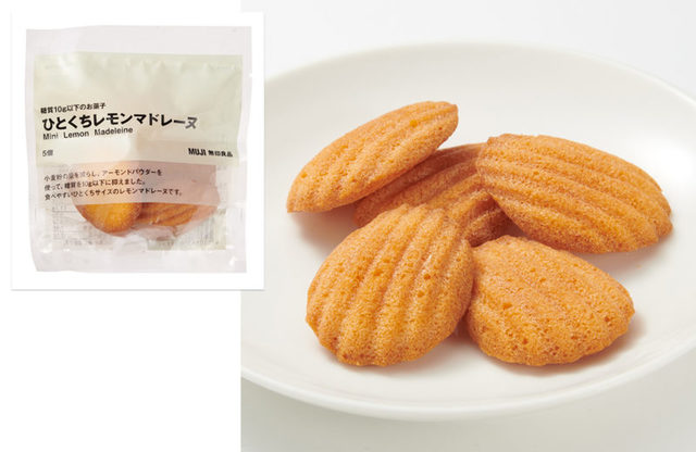 写真 (1枚目) - 開発担当者が10㎏痩せた!? 無印良品「糖質10g以下のお菓子」おすすめ4選 - LOCARI（ロカリ）